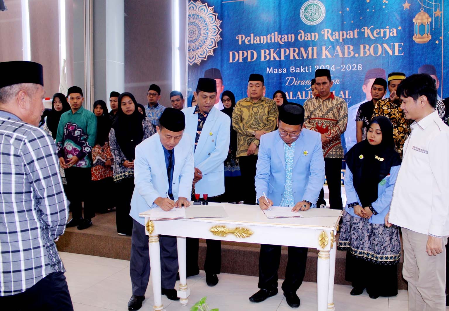Pengurus BKPRMI Bone 2024-2028 Resmi Dilantik, Pj. Bupati : BKPRMI Eksis Karena Berkah – Tribun ...
